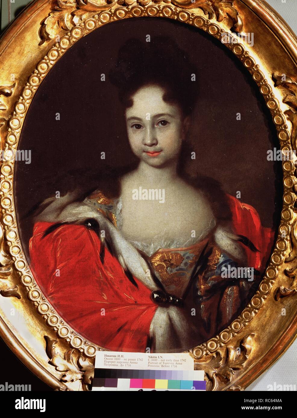 Portrait of Grand Duchess Anna Petrovna of Russia (1708-1728). Museum ...