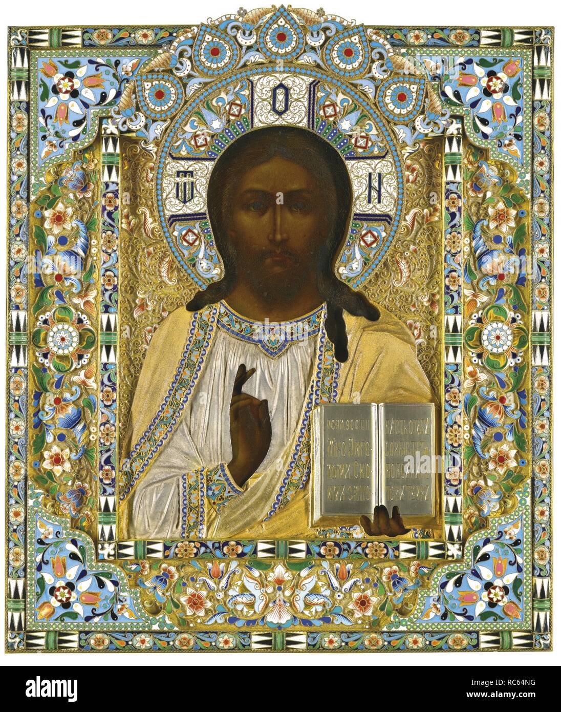 Christ Pantocrator. (On the Occasion of the Miraculous Rescue during ...