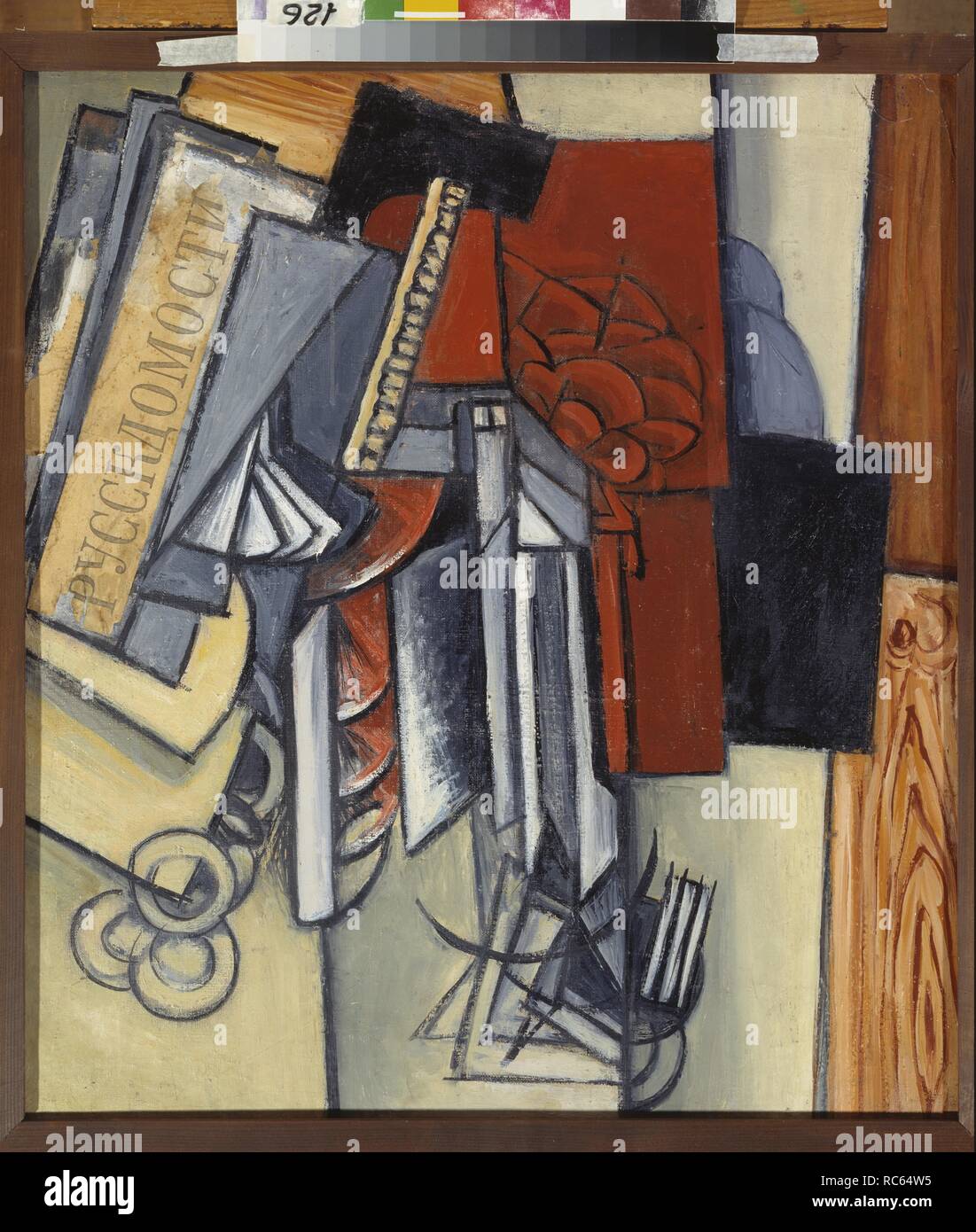 Prince General Pyotr Ivanovich Bagration (1765-1812). Museum: Russian ...