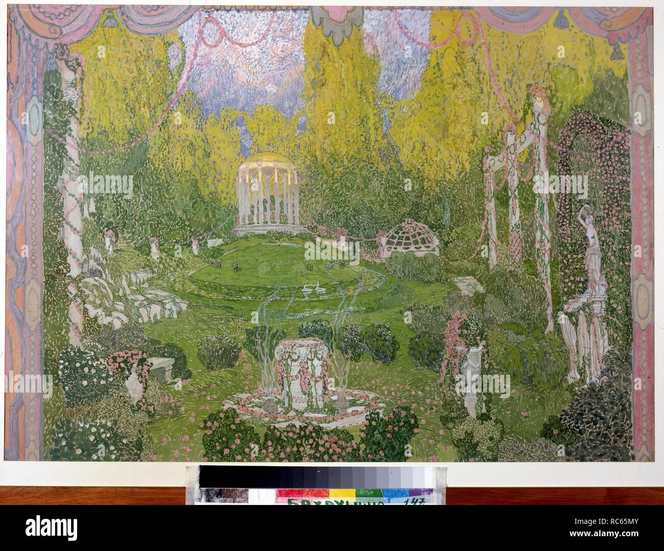 Ch gluck hi-res stock photography and images - Alamy