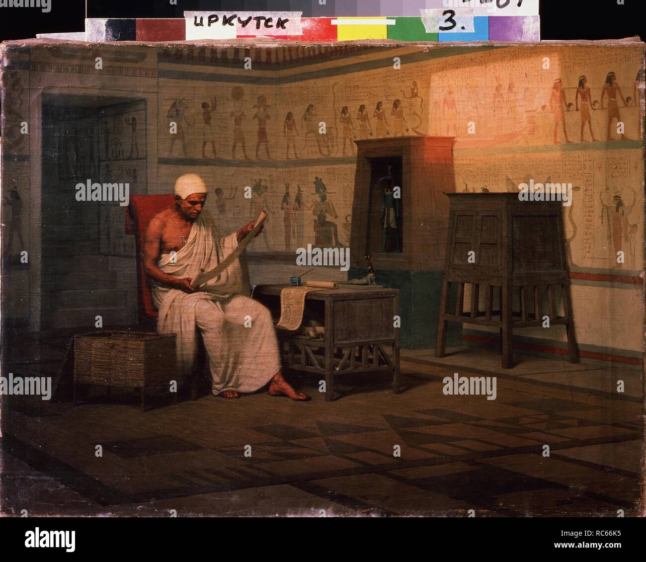 Egyptian Priest Reading a Papyrus Roll. Museum: State Art Museum ...