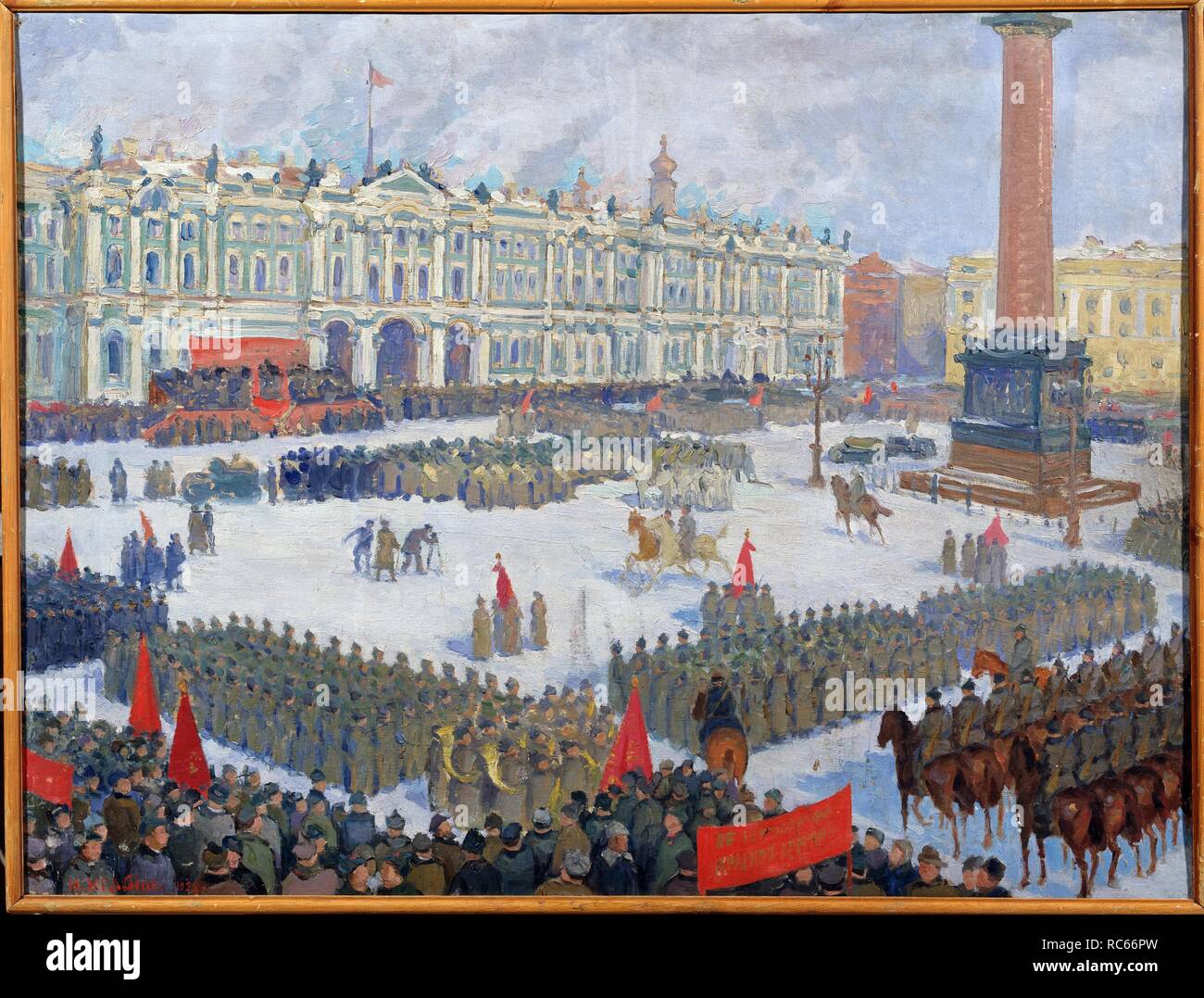 The Review at the Palace square in St. Petersburg. Museum: Regional K ...
