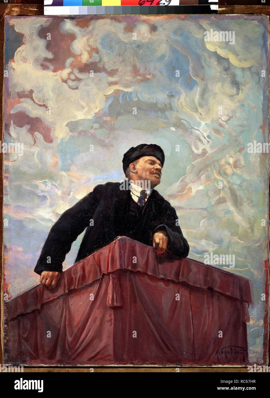 Lenin on the rostrum hi-res stock photography and images - Alamy