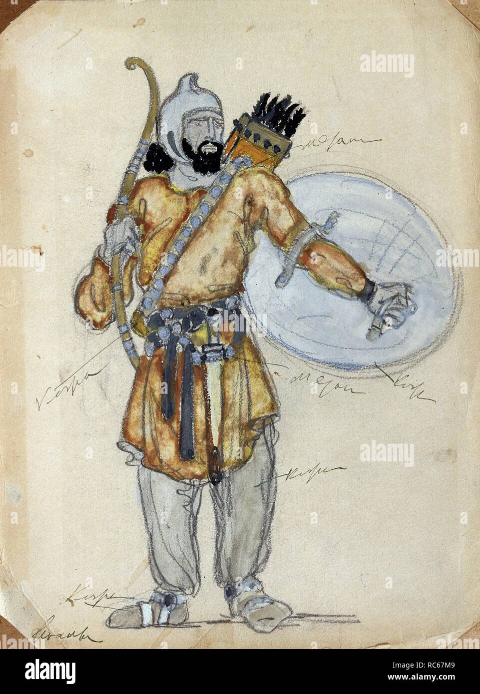 The opera prince igor hi-res stock photography and images - Alamy