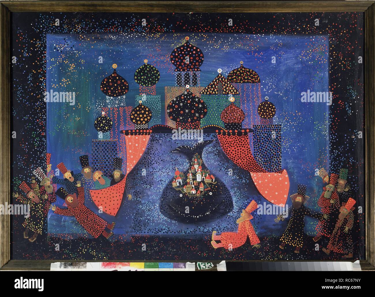 Stage design for the ballet The Little Humpbacked Horse by R. Shchedrin ...