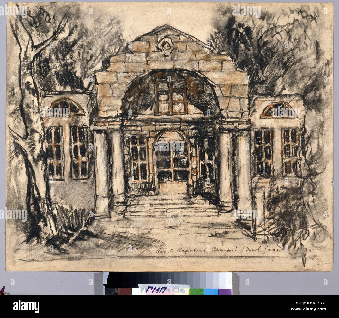 Stage design for the opera Eugene Onegin by P. Tchaikovsky. Museum: A ...