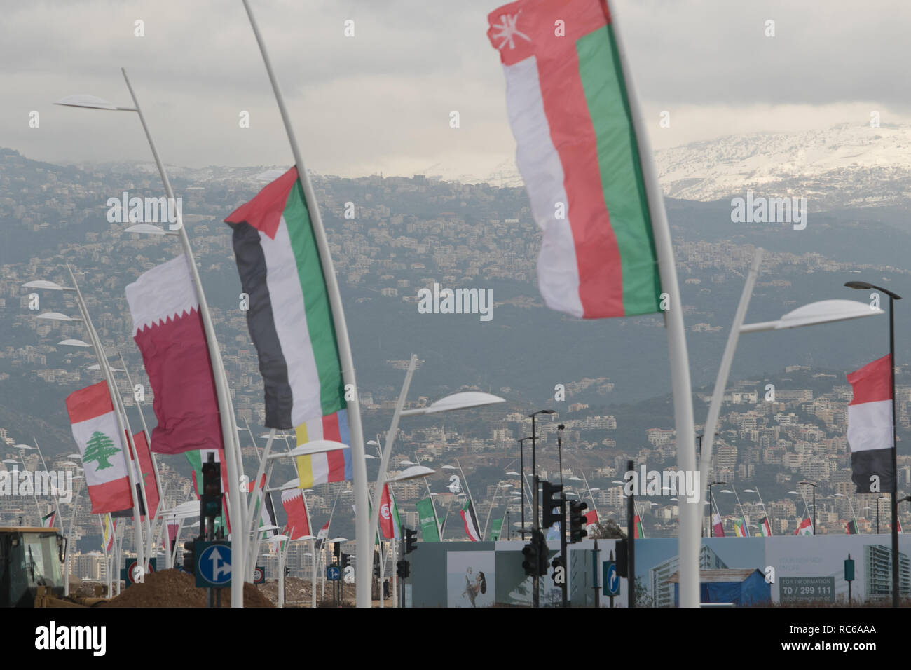 Nabih berri hi-res stock photography and images - Alamy