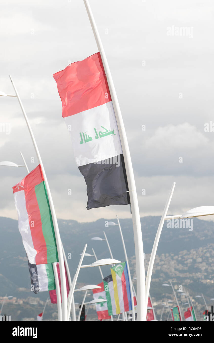Shia flags hi-res stock photography and images - Alamy