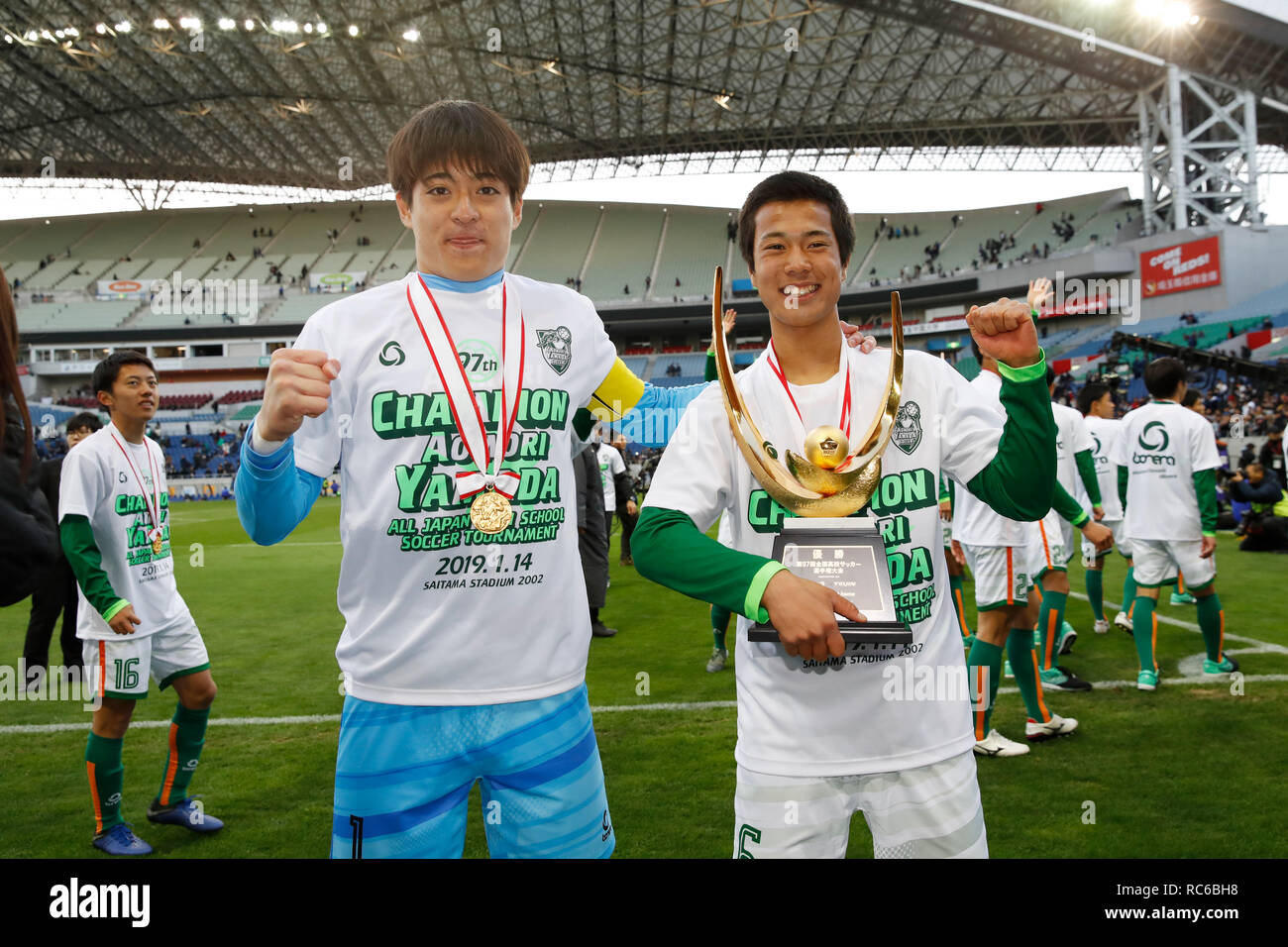 Masahiro yamada hi-res stock photography and images - Alamy