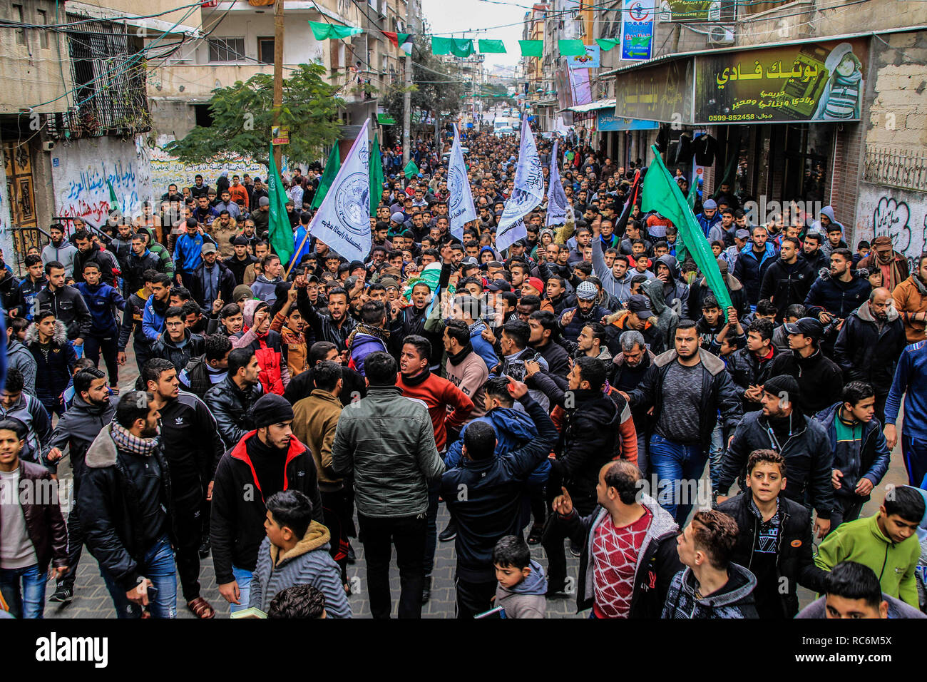 Al tawbah mosque hi-res stock photography and images - Alamy