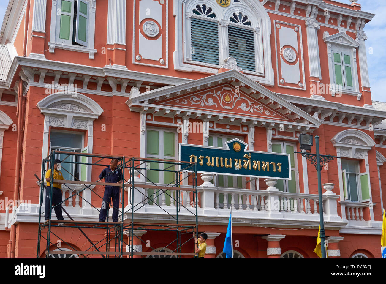 Bangkok colonial architecture hi-res stock photography and images - Alamy