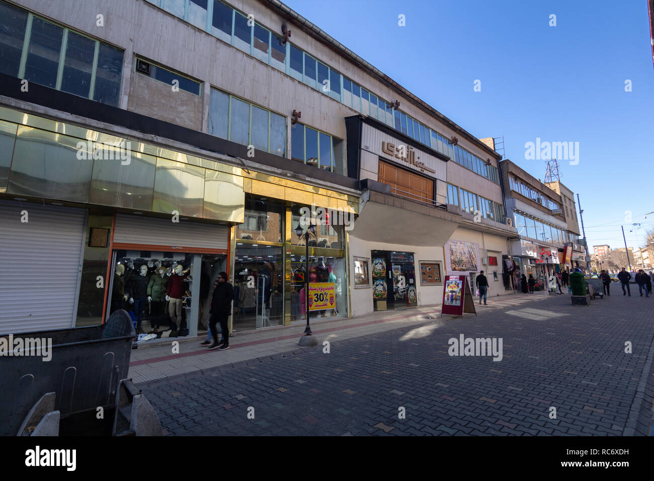 Iran street hi-res stock photography and images - Alamy
