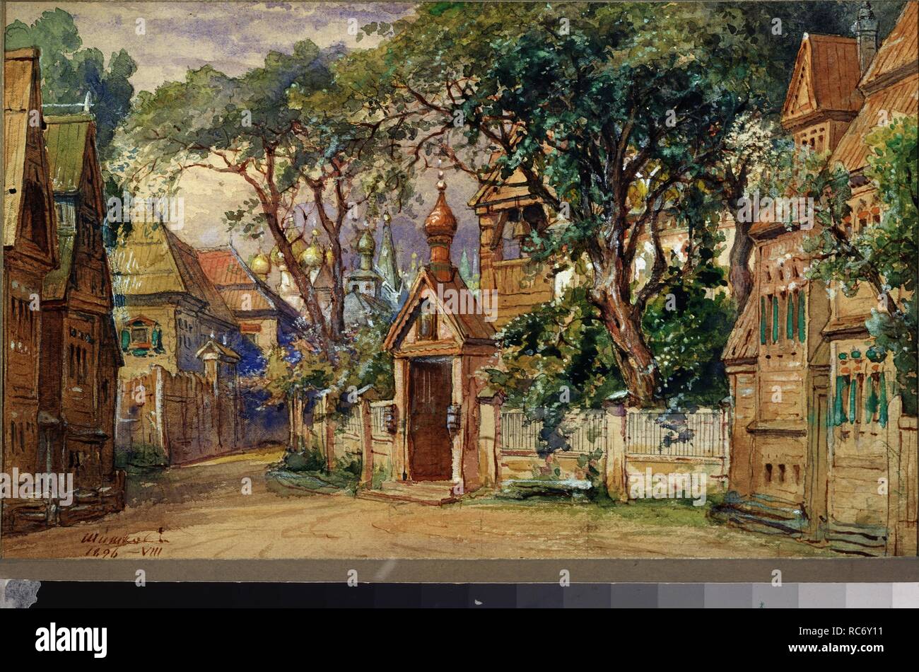 Stage design for the opera The Oprichnik by P. Tchaikovsky. Museum ...