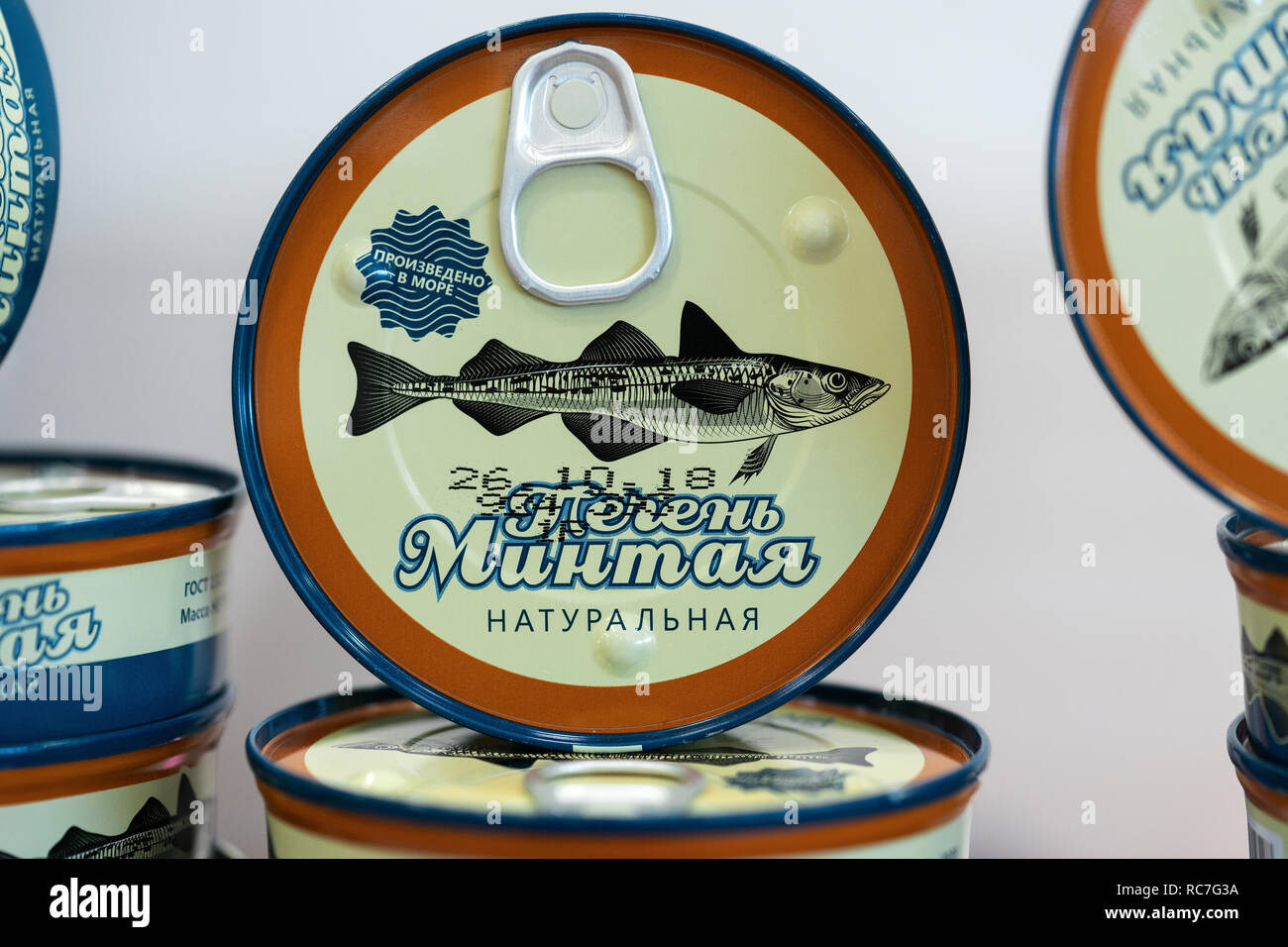 Tin cans natural liver pollock fish (Alaska pollock, walleye pollock ...