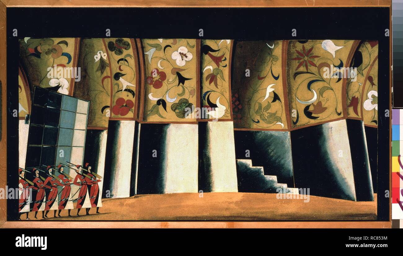 Red and White. Museum: Far Eastern Art Museum, Khabarovsk. Author ...