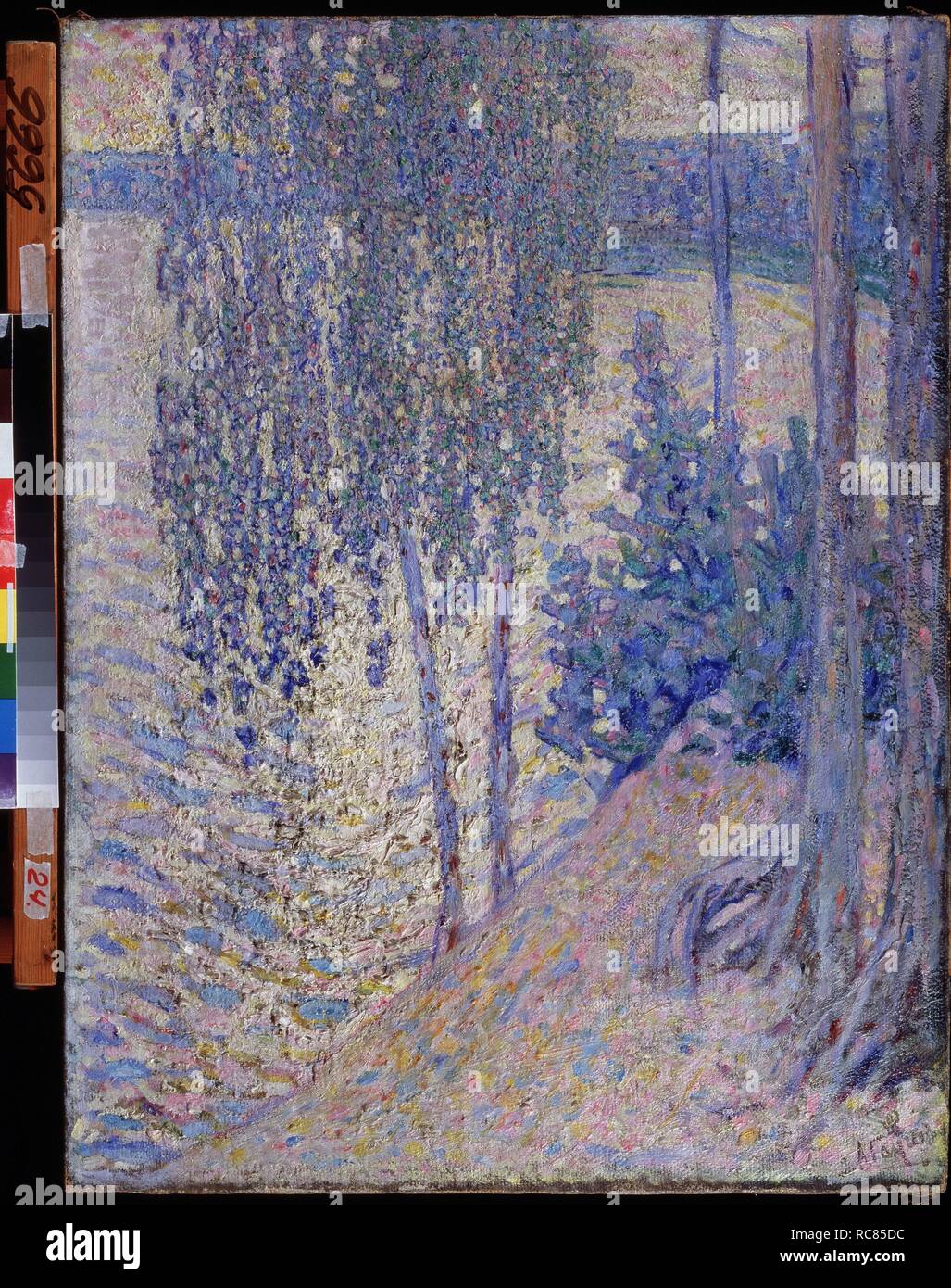 Birches. Museum: State Art Museum of the Chuvash Republic, Tcheboksary ...