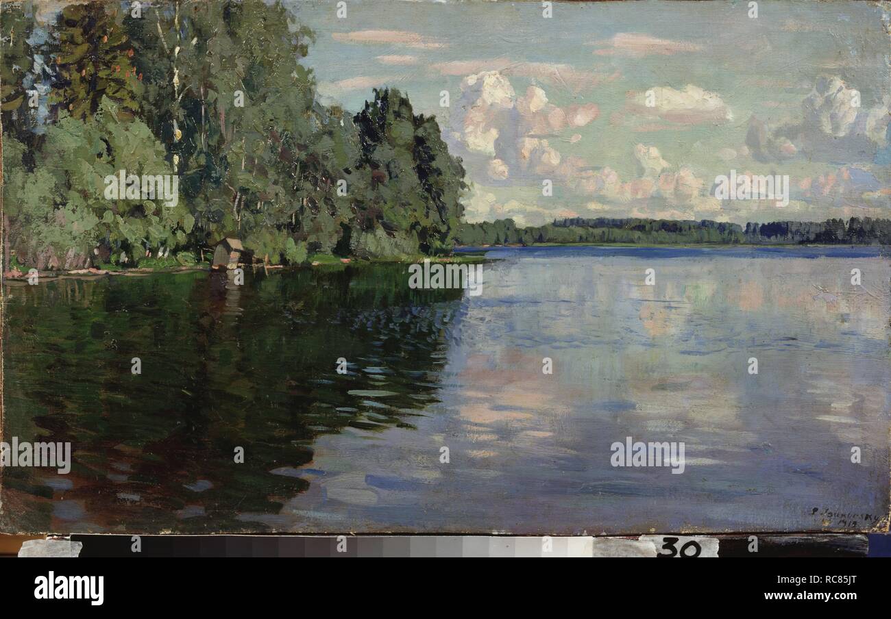 A Lake. Museum: M. Tuganov Art Museum of the North Ossetian ...