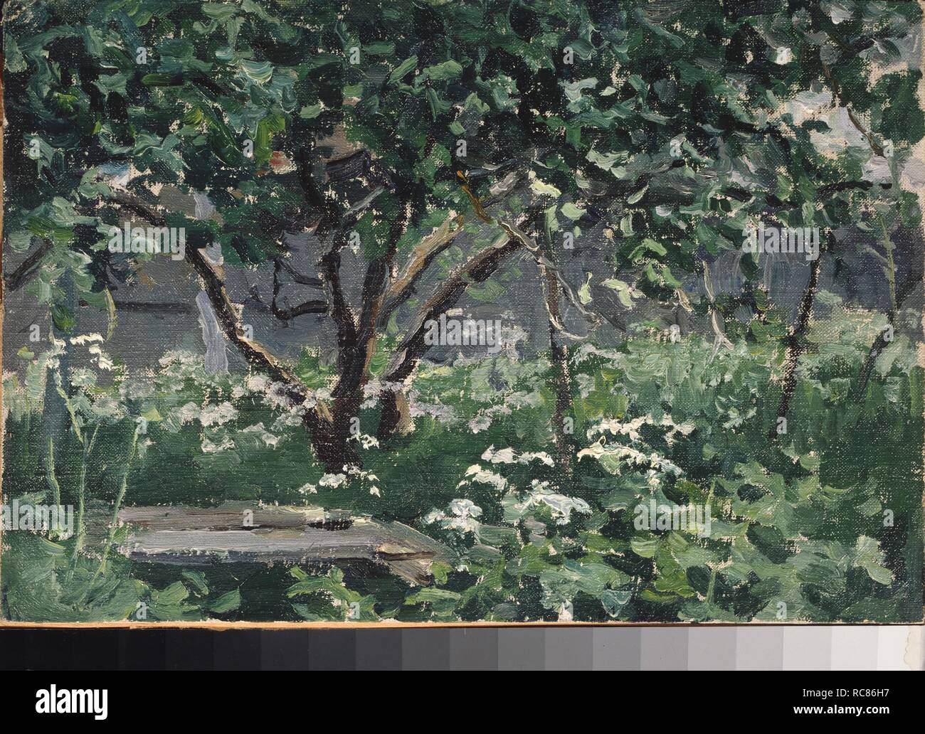 A corner of the garden. Museum: State Art Museum of the Kyrgyz Republic ...