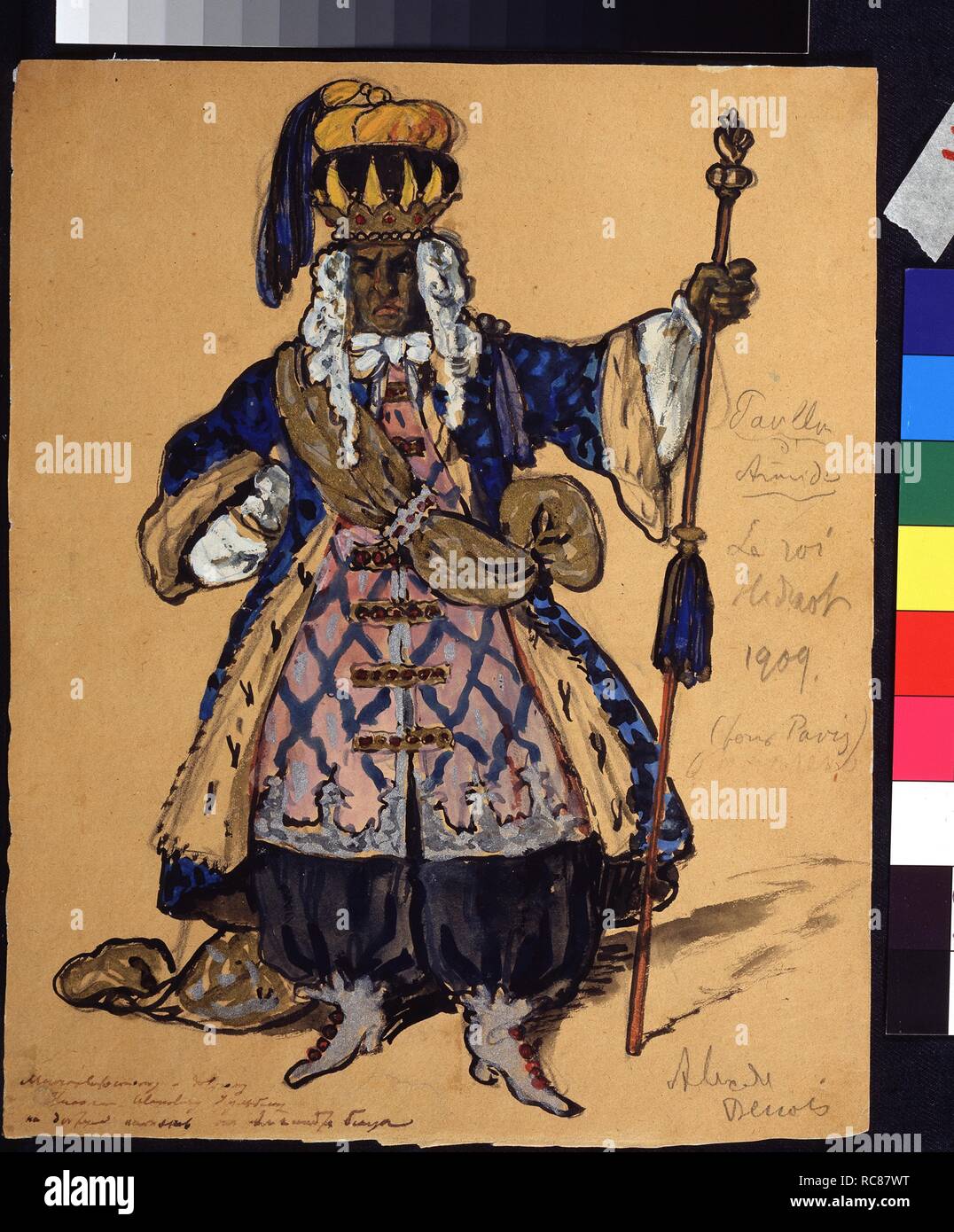 A red cup. Museum: PRIVATE COLLECTION. Author: Sterenberg, David ...