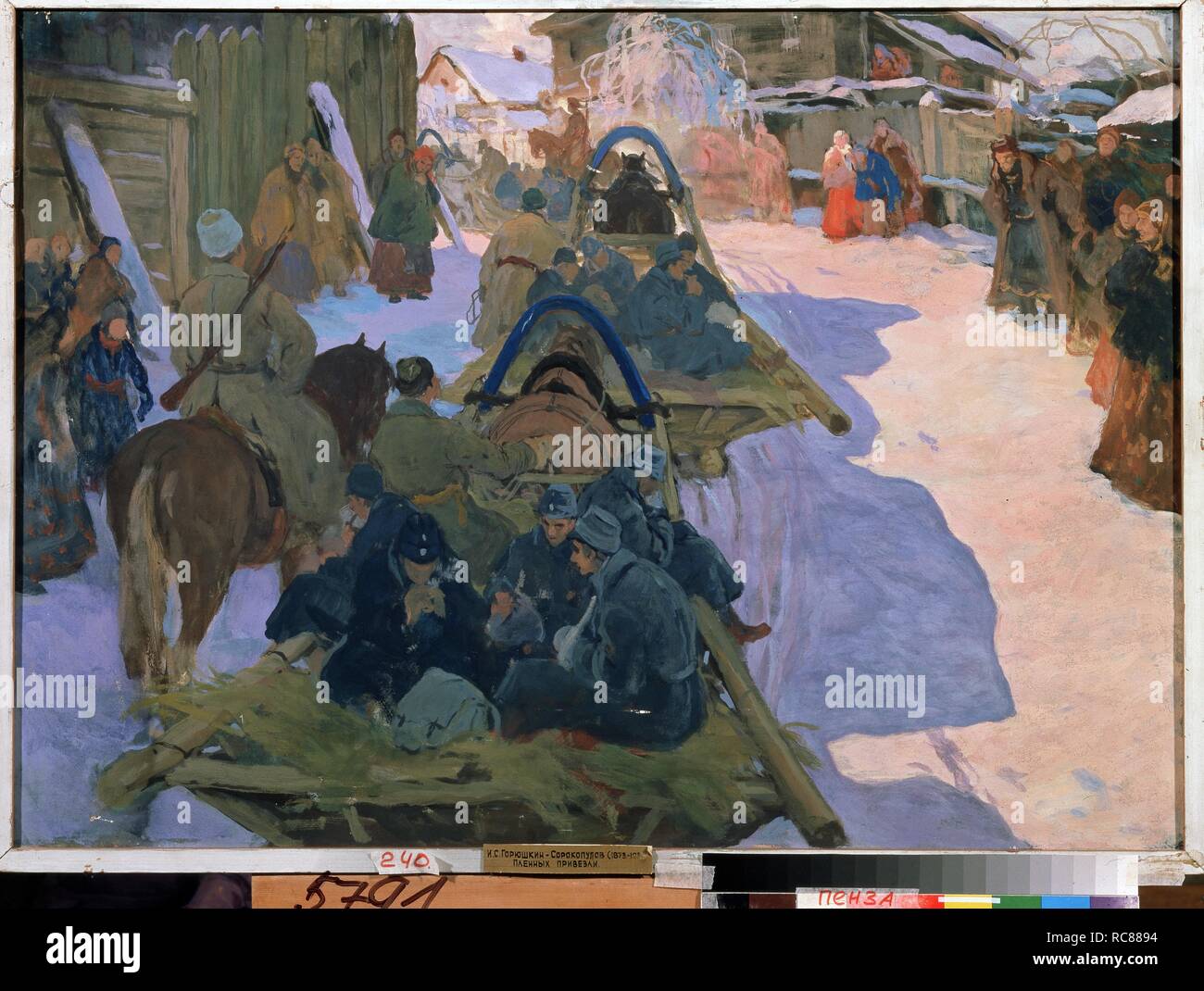 Captive Germans. Museum: Regional K. Savitsky Art Gallery, Pensa ...