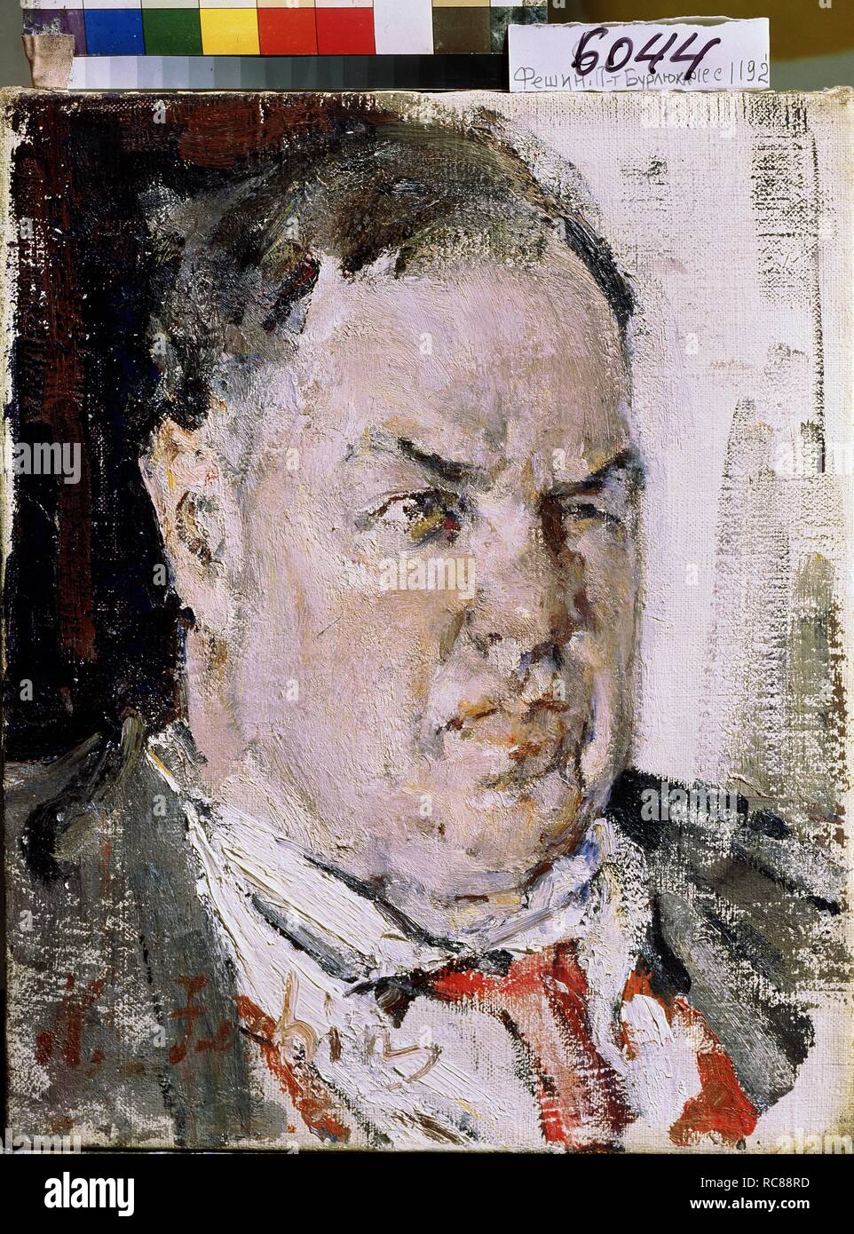 Portrait of the artist and author David Burliuk (1882-1967). Museum ...