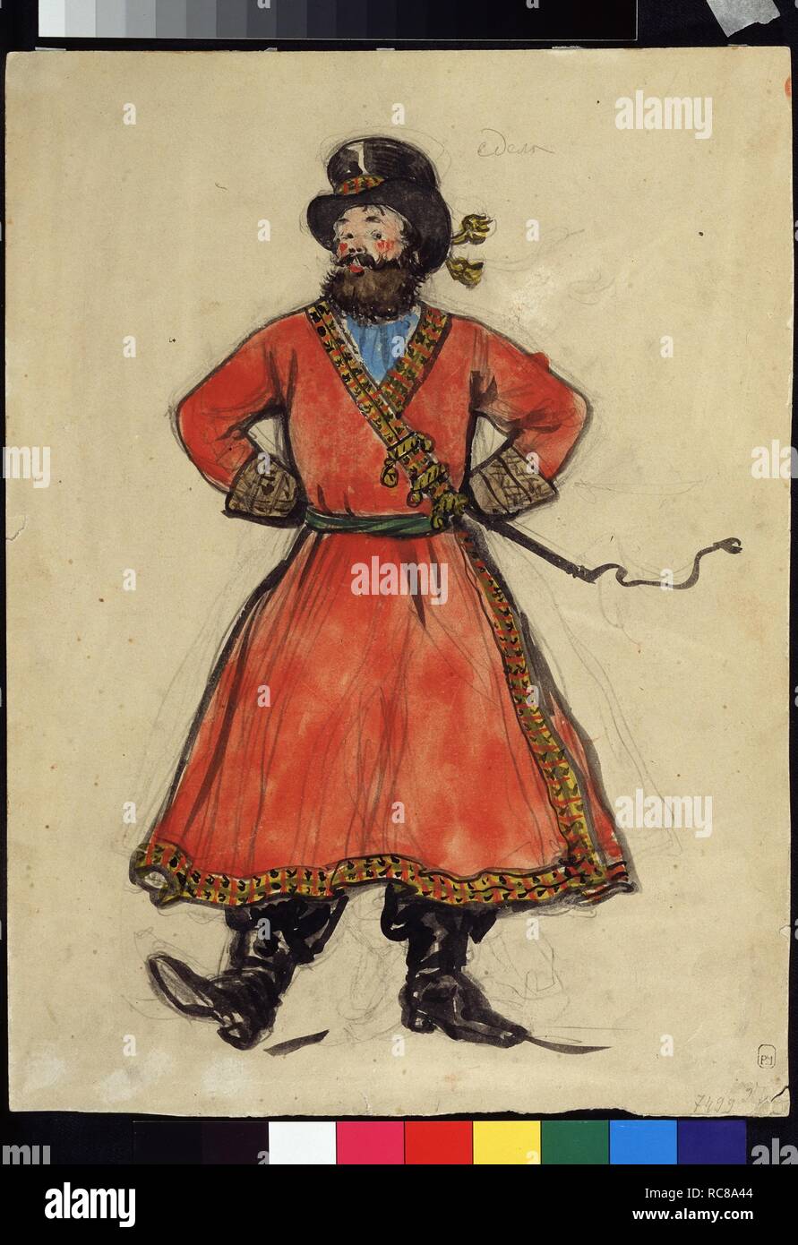 Lady at a mirror. Museum: State Russian Museum, St. Petersburg. Author ...