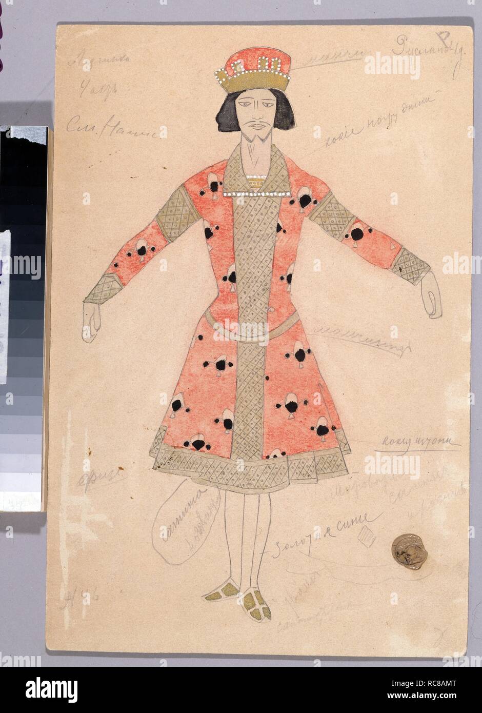Costume design for the opera Ruslan and Lyudmila by M. Glinka. Museum ...
