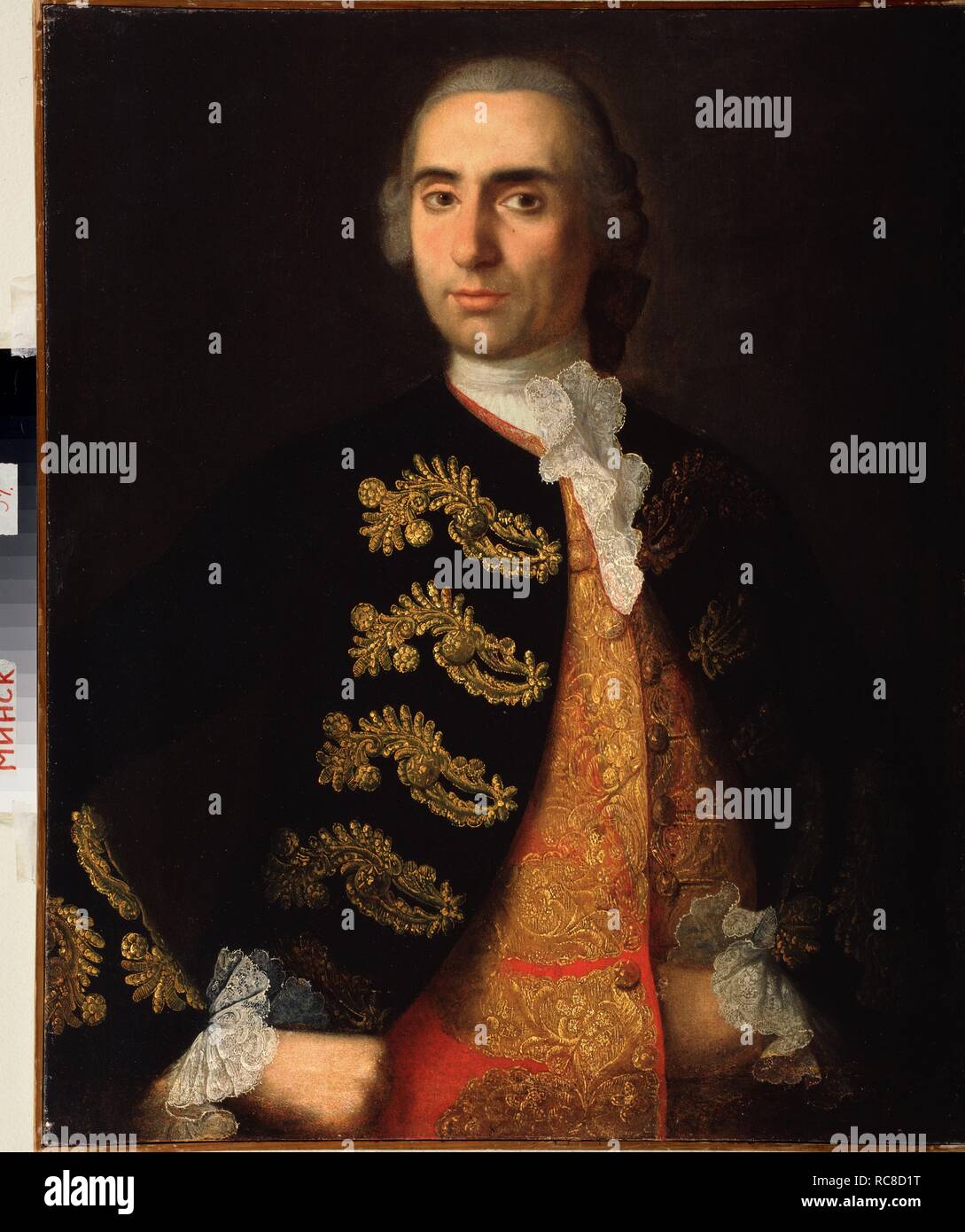 Portrait of Ivan Kotsarev. Museum: National Art Museum of Belorussian ...