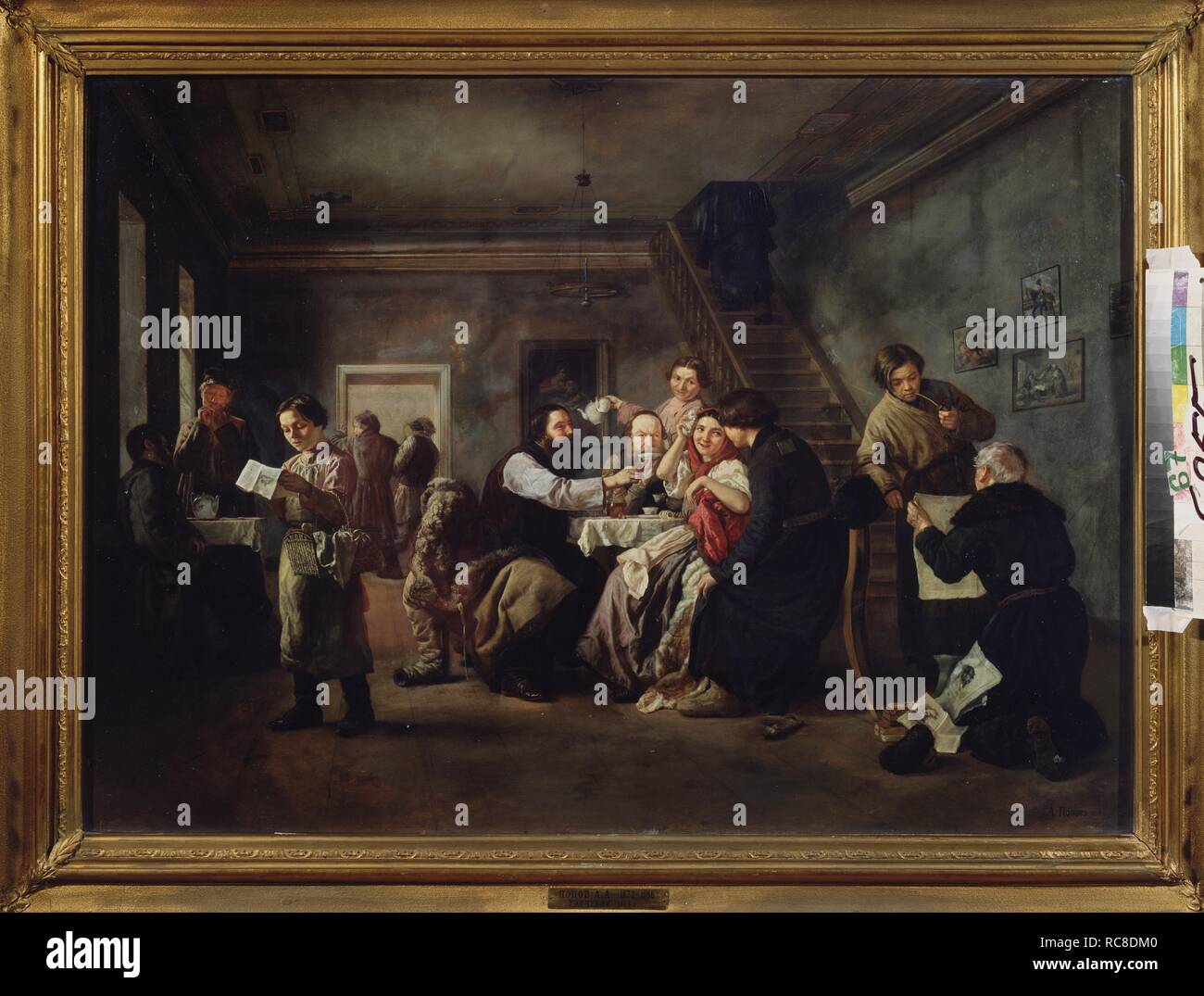 A Eating House. Museum: State Tretyakov Gallery, Moscow. Author: Popov ...