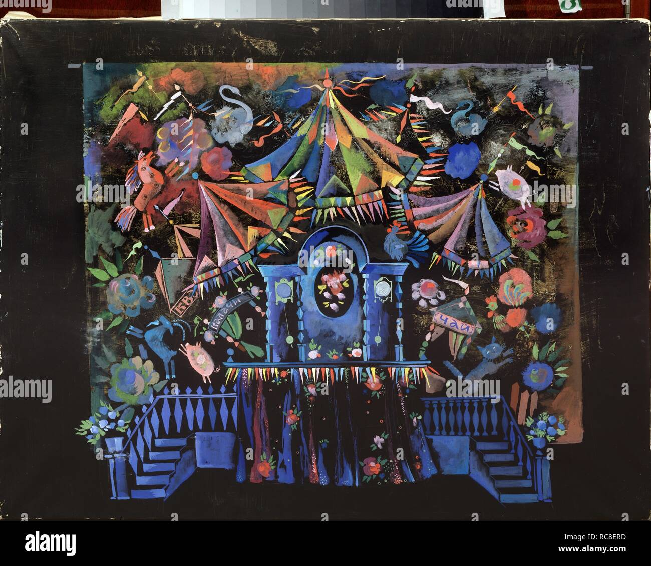 Stage design for the operetta Reineke (Renard) by I. Stravinsky. Museum ...