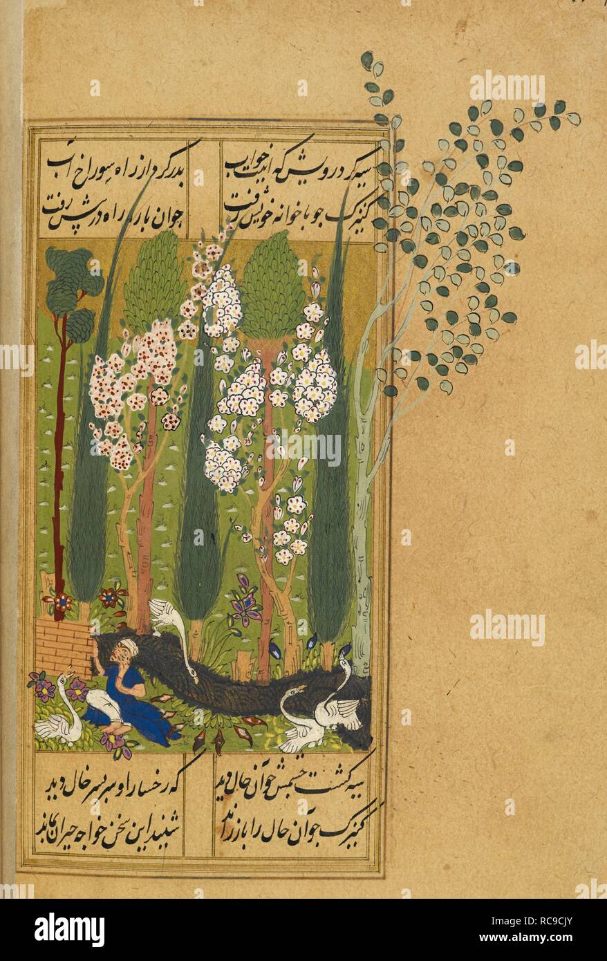 Islamic garden manuscript hi-res stock photography and images - Alamy