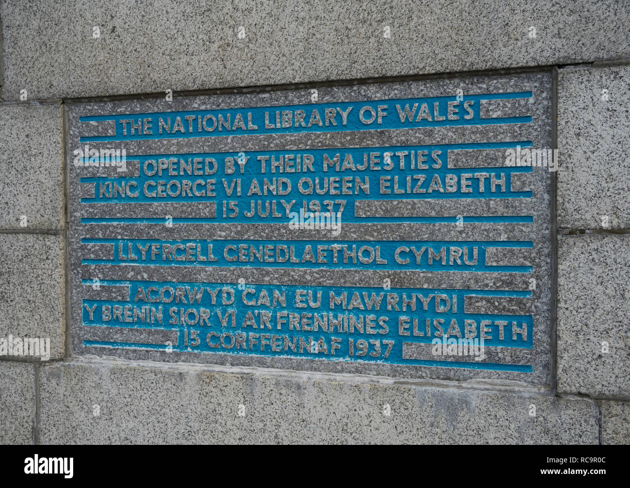 Welsh library sign hi-res stock photography and images - Alamy
