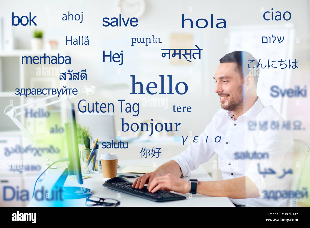 Computer learning and languages hi-res stock photography and images - Alamy