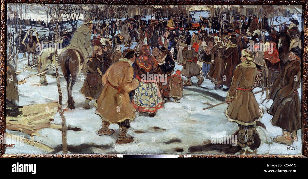 The Boyar Epoch. Museum: State Art Museum, Dnepropetrovsk. Author ...