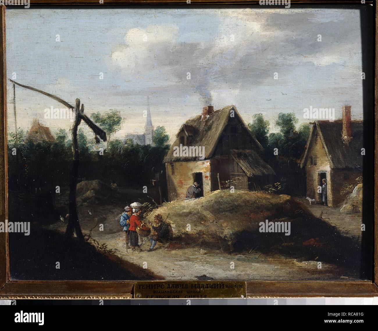 Country landscape. Museum: State Art Museum, Tula. Author: TENIERS THE ...