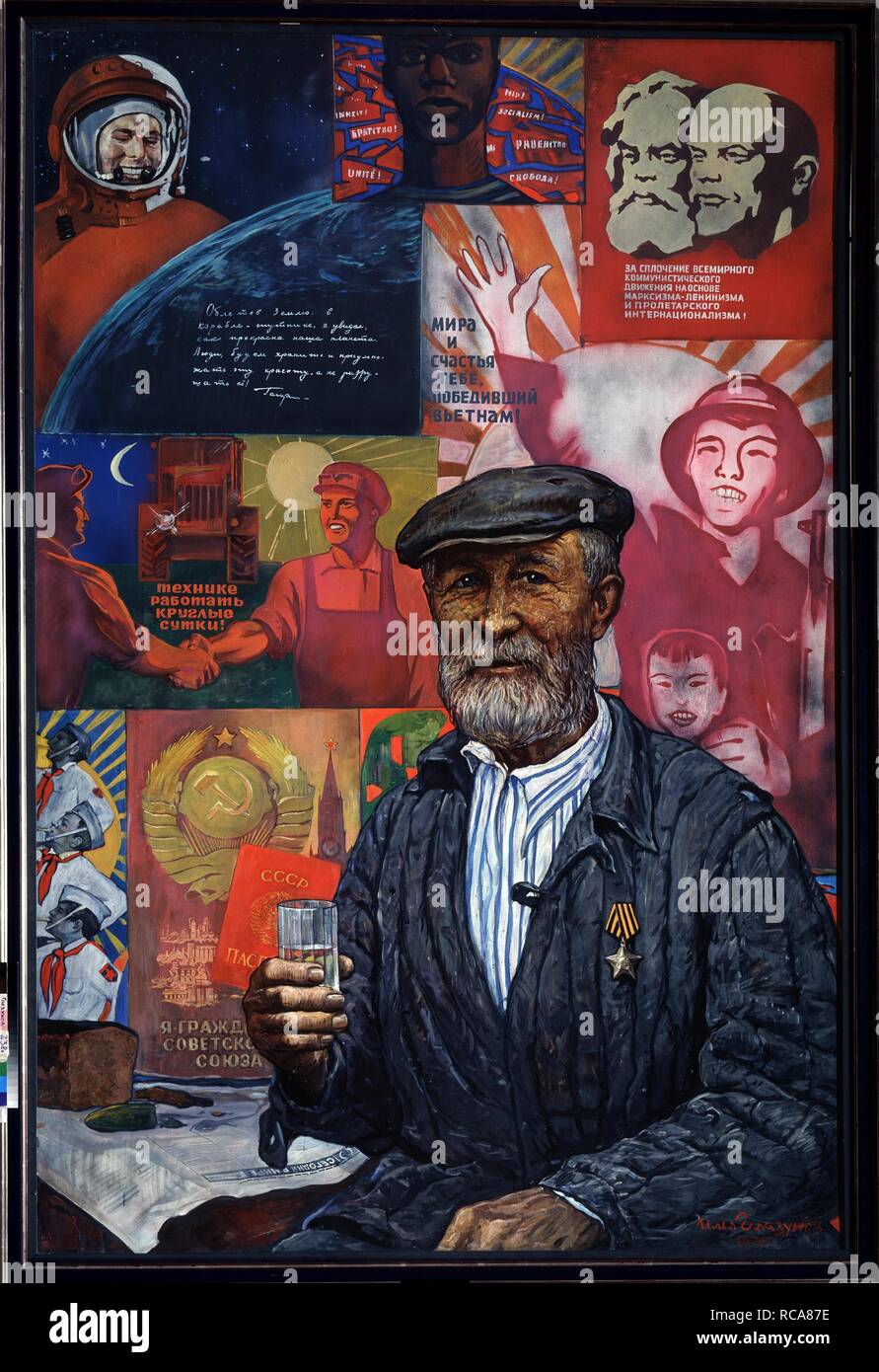 Stage design for the opera The Life for the Tsar by M. Glinka. Museum ...