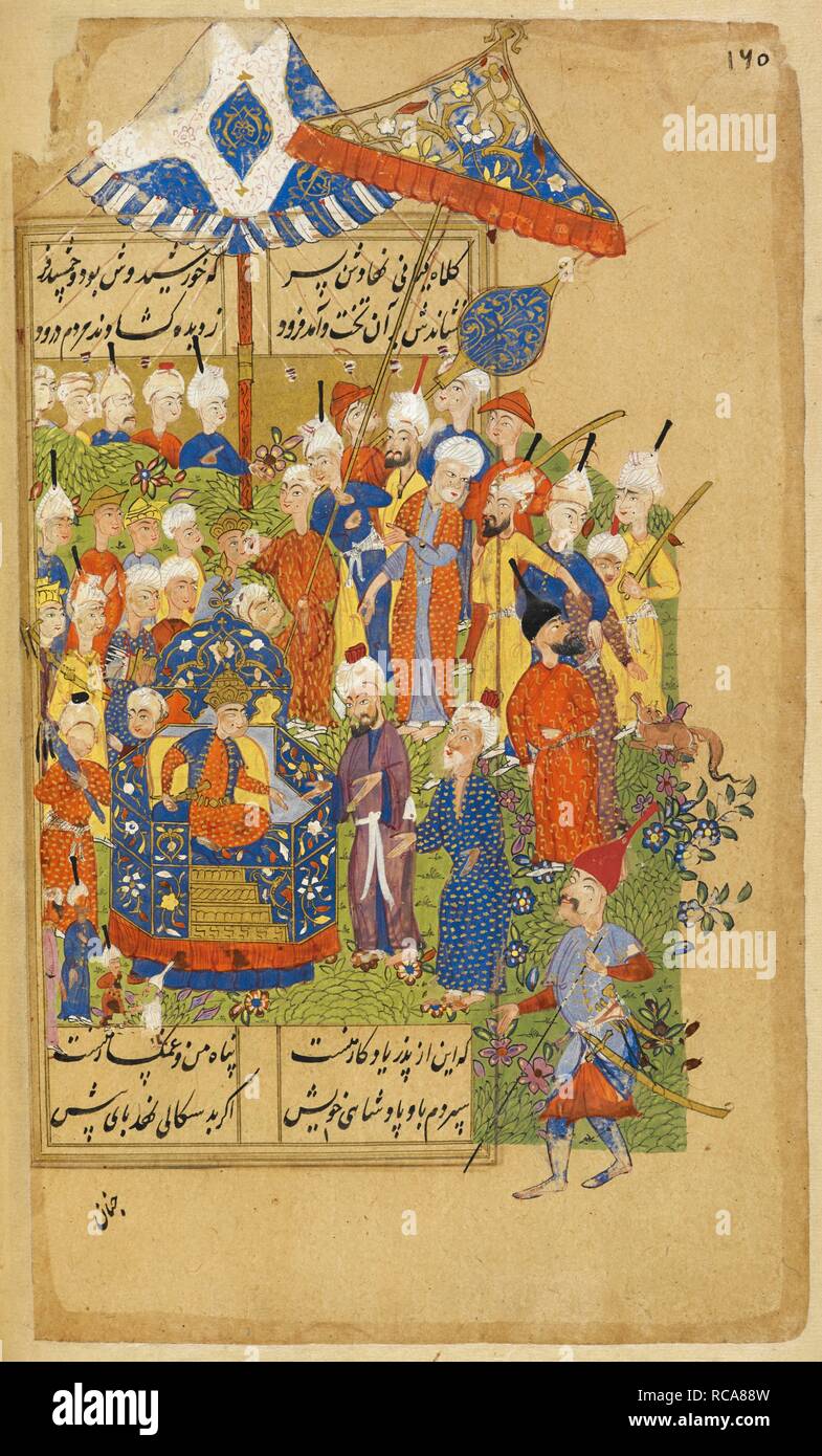 Royal persian guard hi-res stock photography and images - Alamy