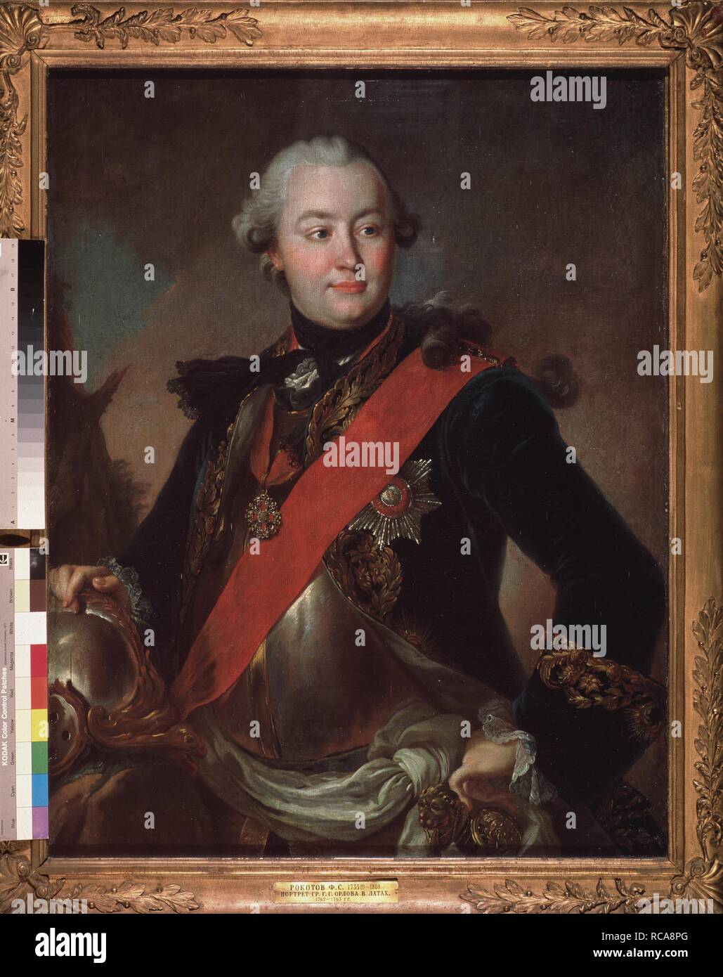 Portrait of the politician and military leader, favorite of Empress ...