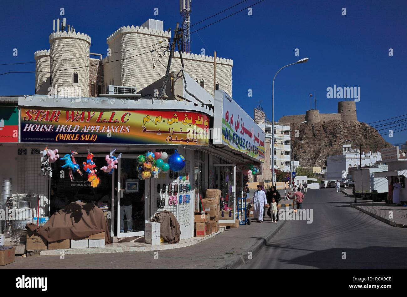 Muscat street scene hi-res stock photography and images - Alamy