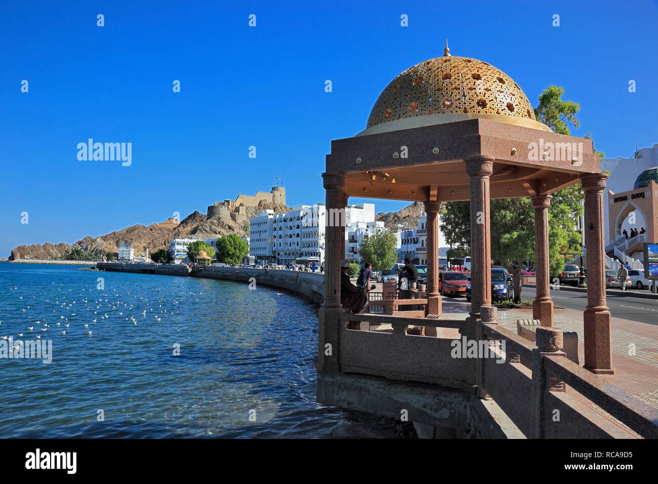 Corniche of the Muttrah district, Muscat, Oman, Arabian Peninsula ...