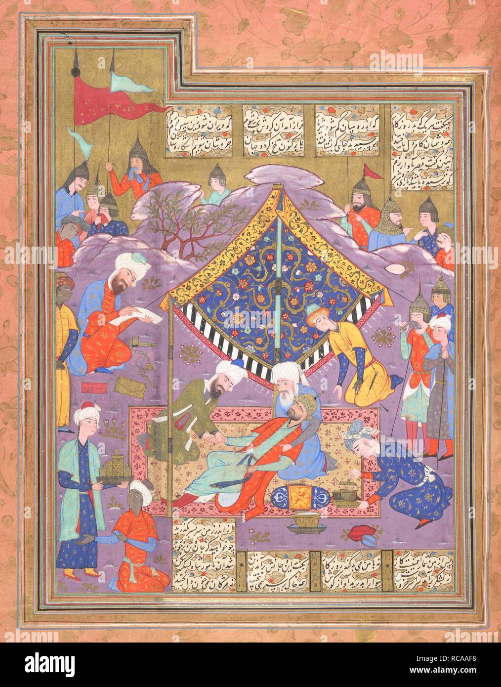Shahnama hi-res stock photography and images - Alamy