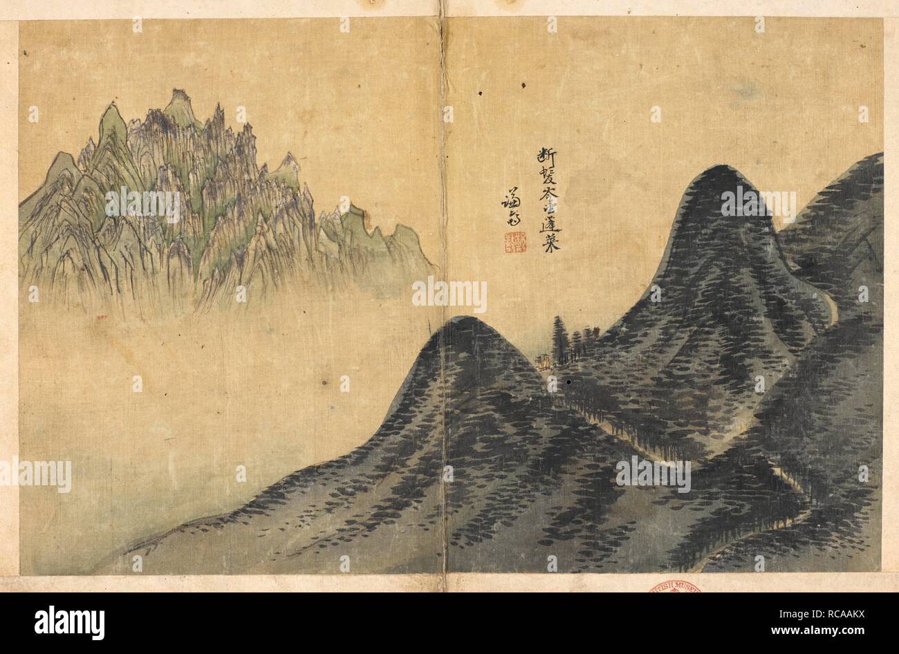 Korean Landscape Painting