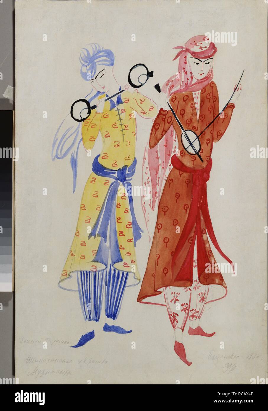 Stage design for the play Romeo and Juliet by W. Shakespeare. Museum ...