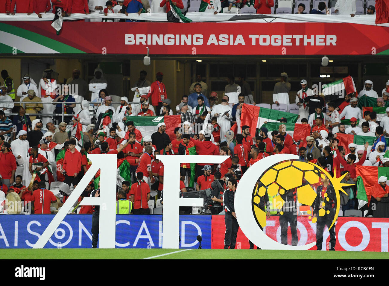 Uae football fans hi-res stock photography and images - Alamy