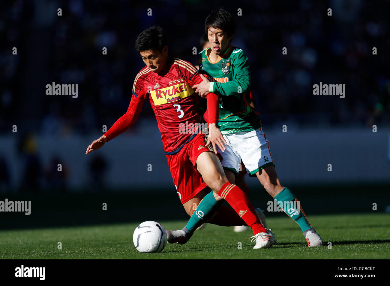 Saitama, Japan. 14th Jan, 2019. (L to R) Ryui Sunaga ( Ä, Hidetoshi ...