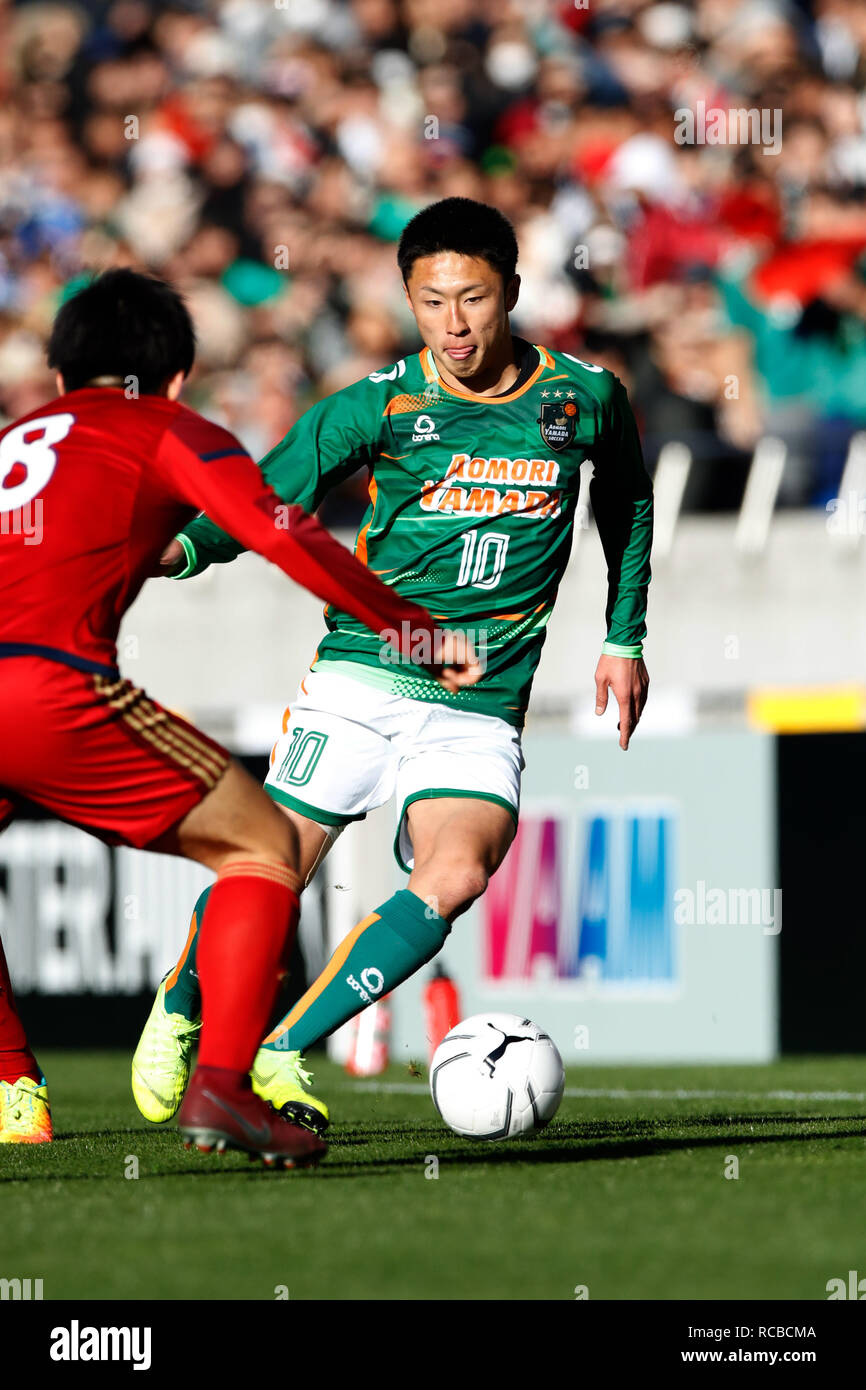 Saitama, Japan. 14th Jan, 2019. Ä Riku Danzaki () Football/Soccer : The ...