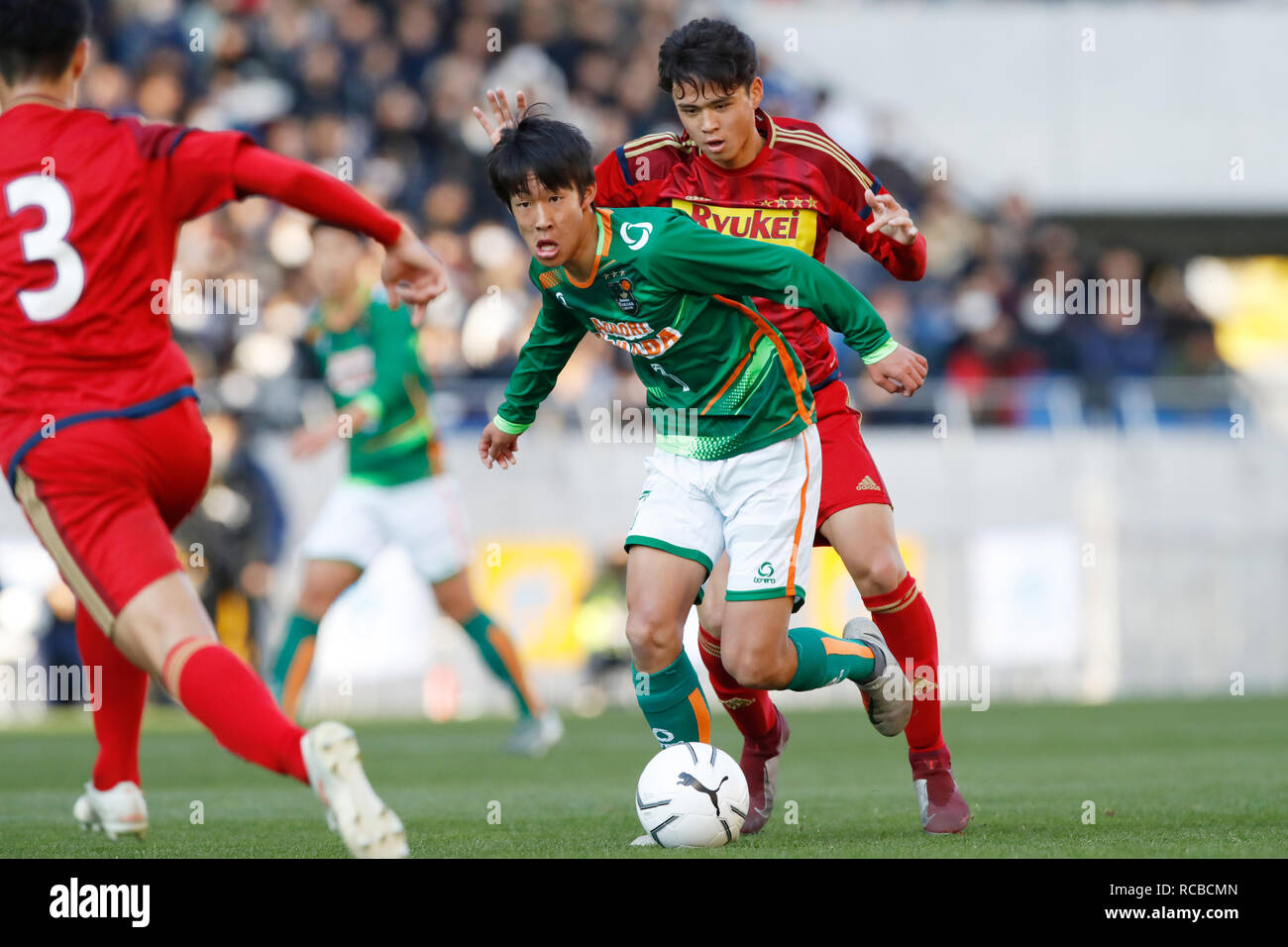 Saitama, Japan. 14th Jan, 2019. (L to R) Motoya Toyoshima (), Ryu Okamoto ( Ä Football/Soccer ...