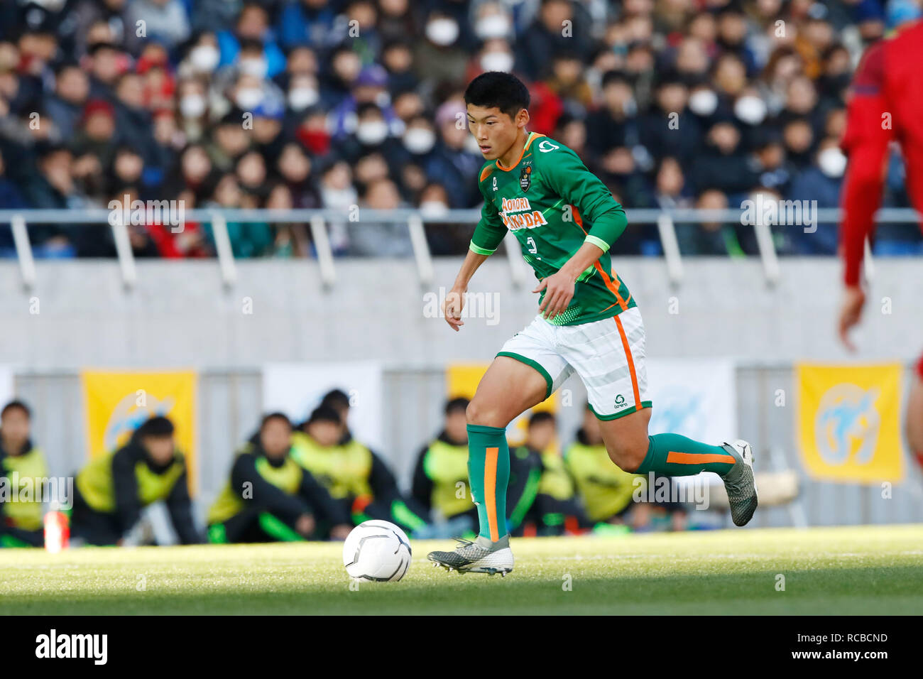 Saitama, Japan. 14th Jan, 2019. Sunya Hashimoto () Football/Soccer ...