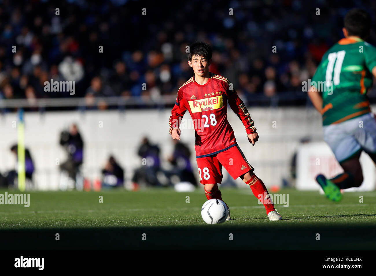Saitama, Japan. 14th Jan, 2019. Hiroki Yokota ( Ä Football/Soccer : The ...