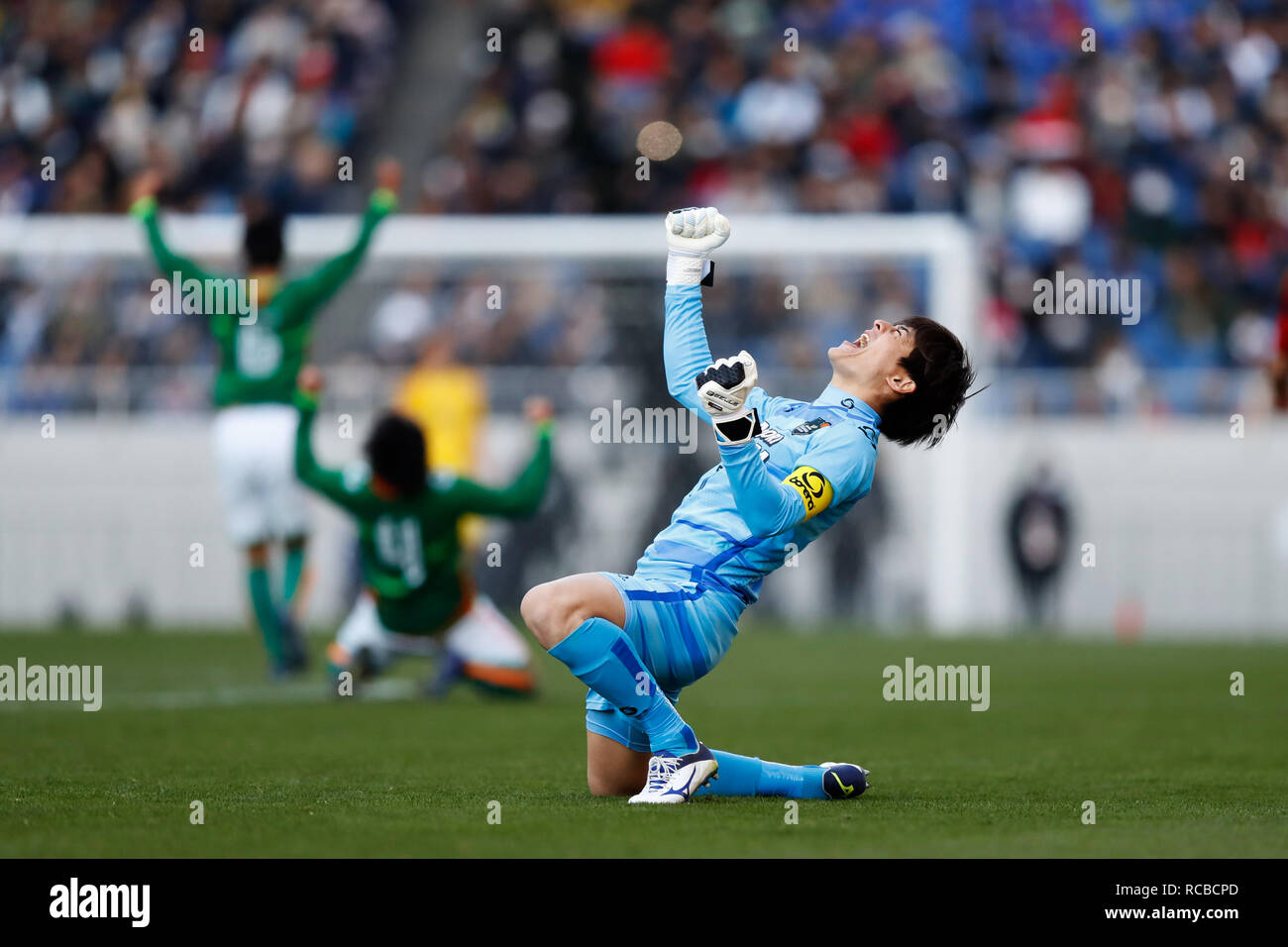 Masahiro yamada hi-res stock photography and images - Alamy